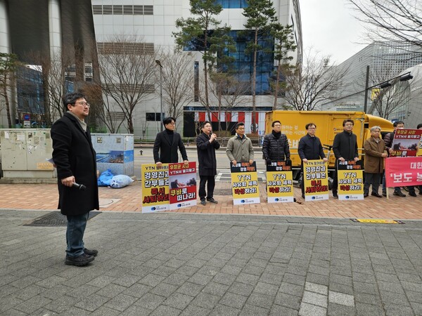 "언론노조는 MBC·YTN·연합뉴스 '인사 테러'엔 왜 침묵?"