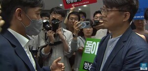 "언론노조는 MBC·YTN·연합뉴스 '인사 테러'엔 왜 침묵?"